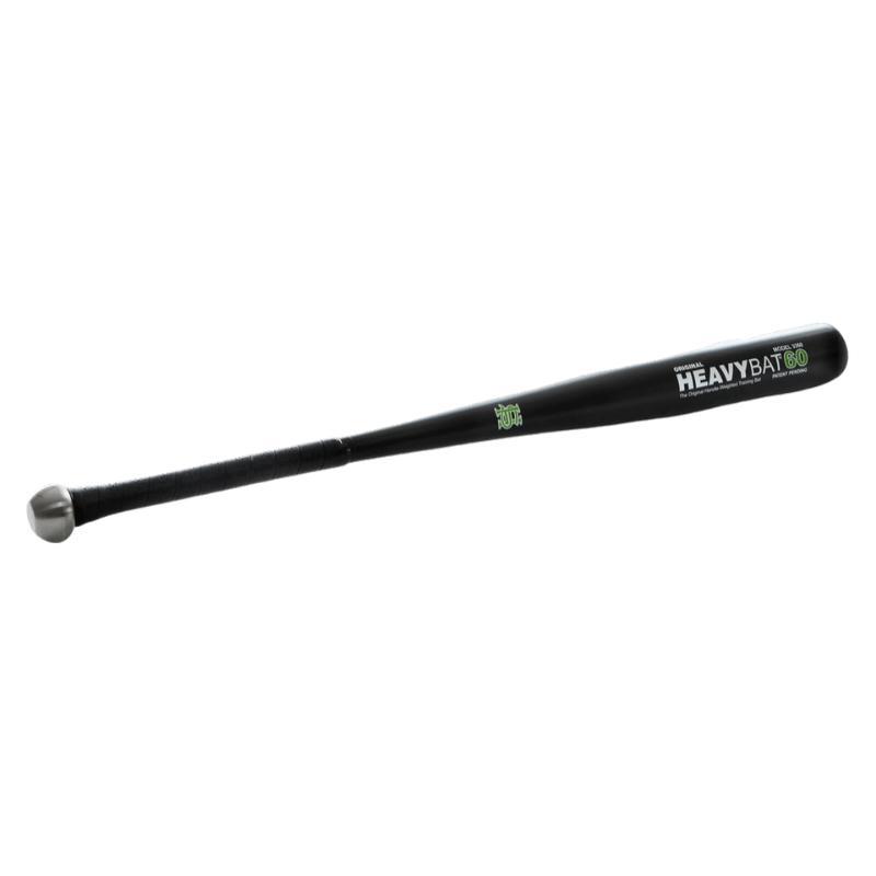 Heavy Swing Training Bat